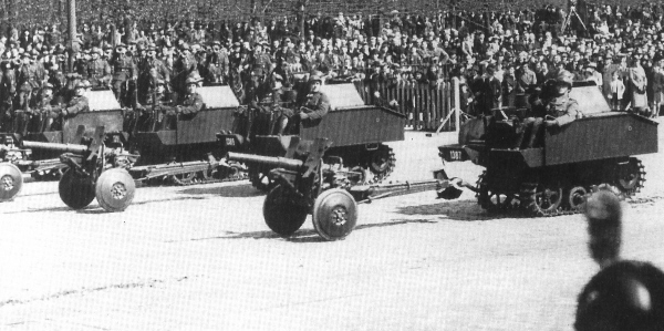 Vickers-Carden-Lloyd Utility Tractor — Познавательный журнал ЕНОТ